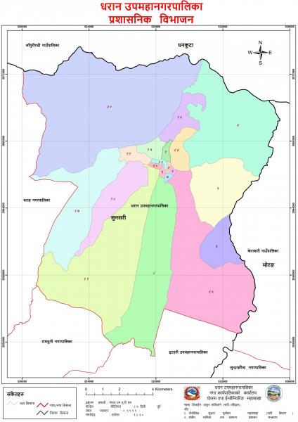 धरान उप-महानगरपालिकाको वस्तुगत विवरण | धरान उपमहानगरपालिका, नगर ...